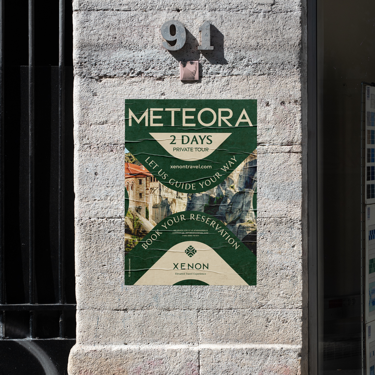 Xenon Travel | amdworkroom